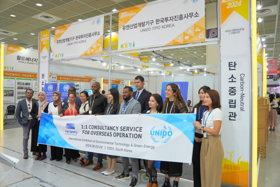 유엔산업개발기구 한국투자진흥사무소, ENVEX 2024 참가... 우즈벡·에티오피아 등 중앙아 진출 희망 기업에 맞춤 컨설팅 제공!