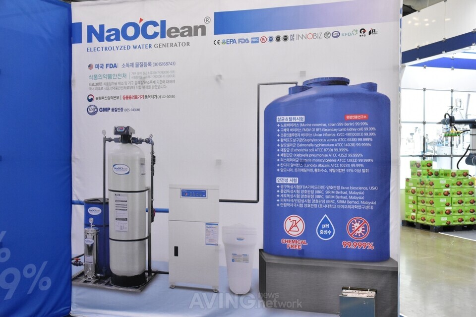디엔디전자, 서울푸드 2024서 ‘전해살균소독수 생성장치’ 선보여... “미량의 소금으로 화학약품 대체하는 친환경 지속가능 솔루션”