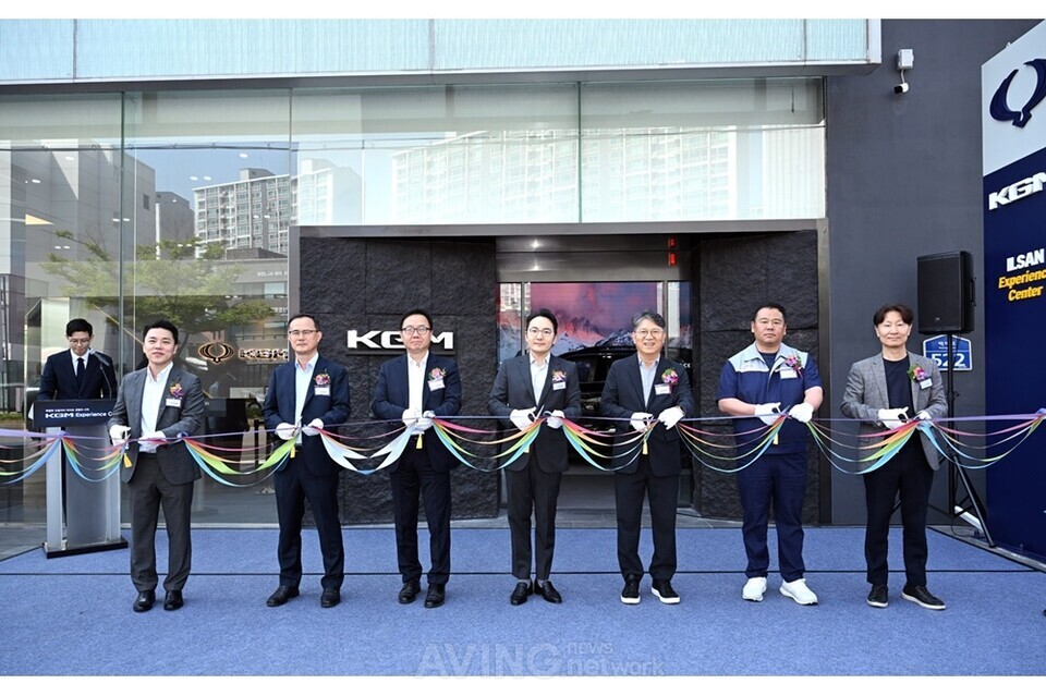 KG 모빌리티, ‘KGM 익스피리언스 센터(KEC)’ 개관… 다채로운 드라이빙 경험 제공