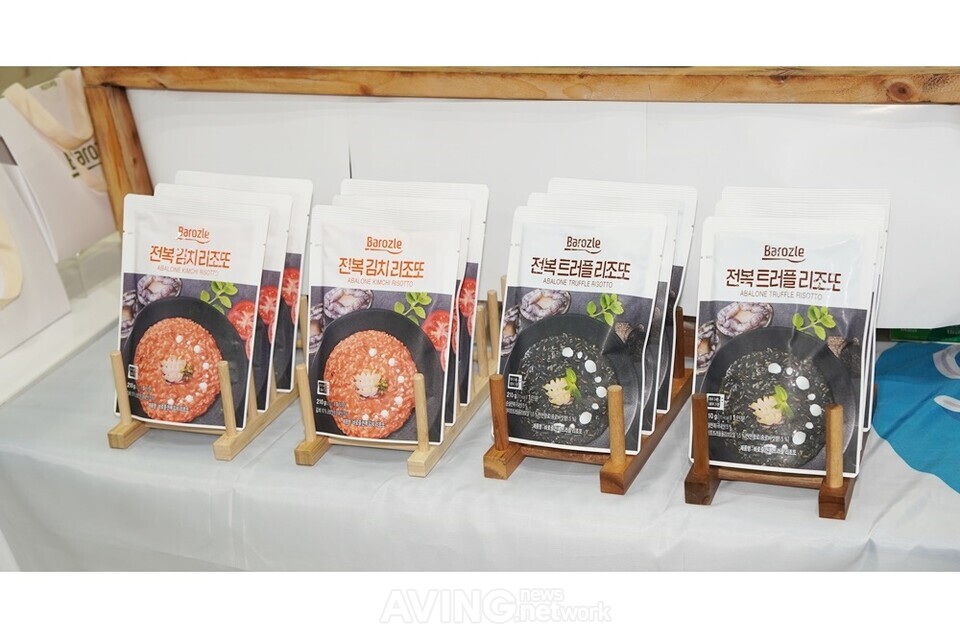 완도다, 서울국제식품산업대전 2024서 ‘전복트러플리조또’ 등 전복 가공품 선보여... “건강식 수요 증가하는 美·中시장 타깃”