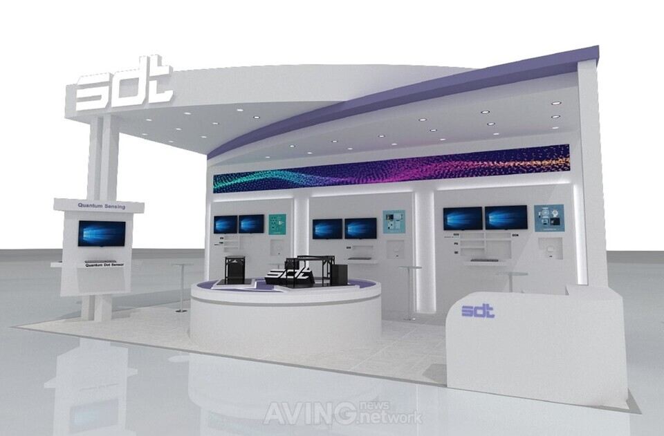 SDT, 퀀텀코리아 2024 참가... “국내 양자 응용기술 개발 및 상용화 성과 알리는 기회 될 것”