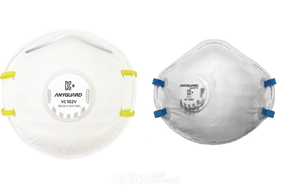 이앤더블유글로벌, 2024 국제안전보건전시회서 방진마스크·산업용 보호복 등 선보인다... “우수한 R&D 역량 기반 안전성 ...