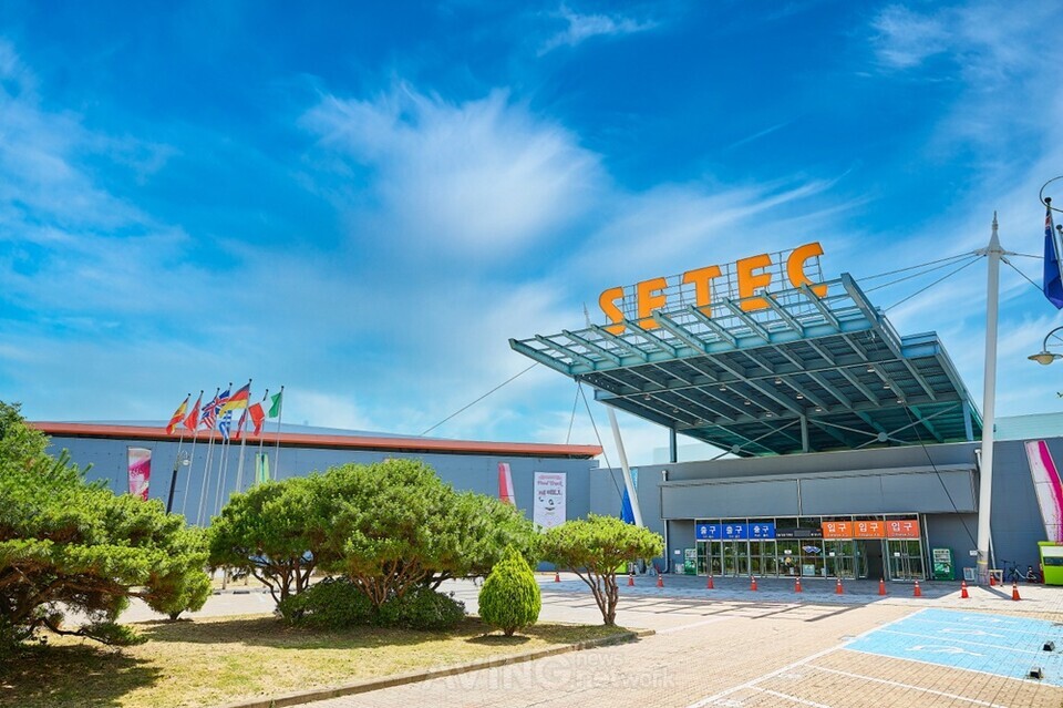 SBA, 2025년 SETEC 정시대관 모집... 중소기업의 판로 개척 지원!