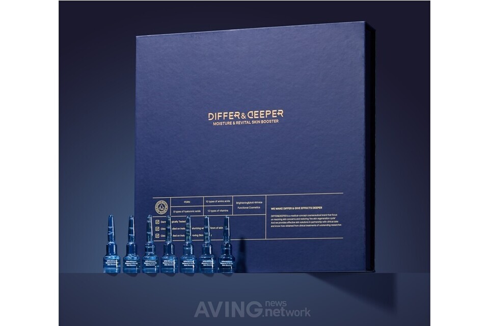 더모멘트, 2024 인터참코리아에 코스메슈티컬 브랜드 ‘디퍼앤디퍼’ 제품군 출품... “일본·동남아 집중 공략 계획”