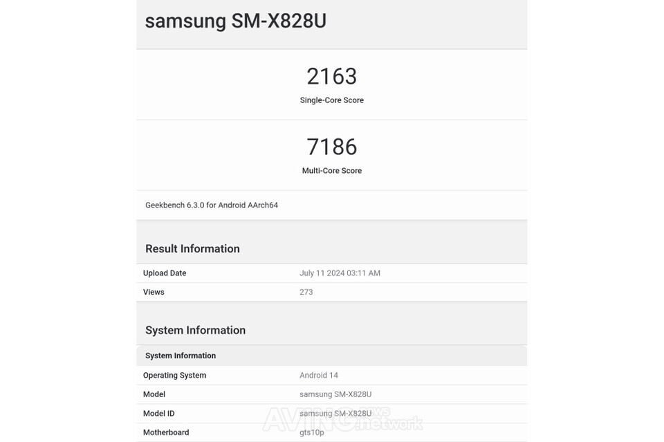 삼성전자, 갤럭시 탭 S10에 미디어텍 9300+ 탑재한다... 7년 만에 스냅드래곤 빼고 가격도 덜어낼까?