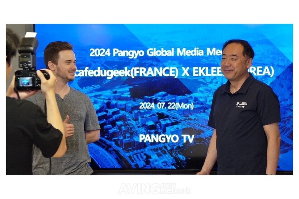 [Pangyo Tech] 에크리어, ‘판교 글로벌 미디어 밋업’에서 아이폰 미러링 · 안드로이드 DeX 지원 가능한 휴대용 모니터 소개해