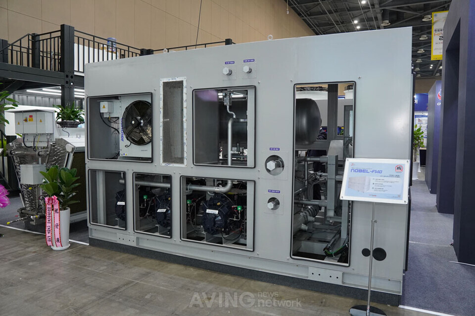 한국마이콤, HARFKO 2024 참가... 산업용 CO2 단일냉매 유닛 패키지 ‘MC-ECO2’ 출품!