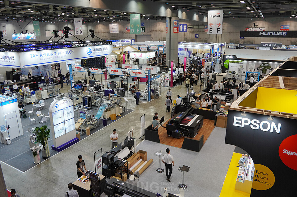 지속 가능한 인쇄 산업의 미래를 한눈에! K-PRINT 2024 킨텍스서 21일 개최... 총 275개 社 850 부스 규모