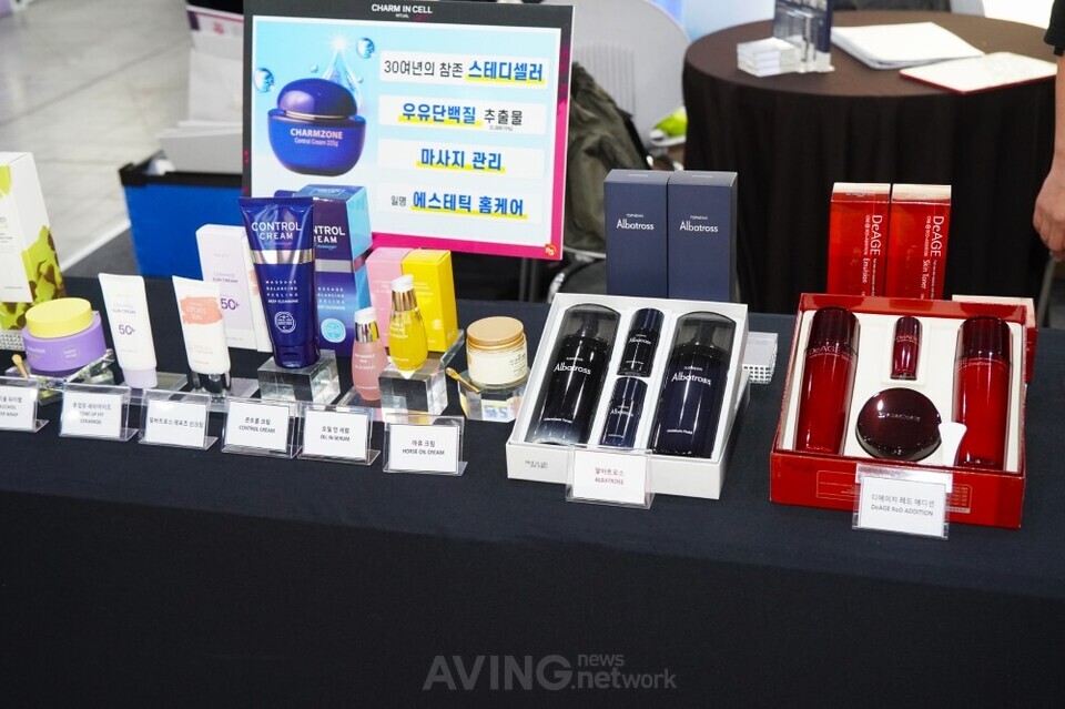 참존, 2024 뷰티&헬스케어쇼서 ‘탑클래스’ 등 韓 대표 기초 화장품 대거 출품... 동남아·미주 대륙 판로 확장에 박차!