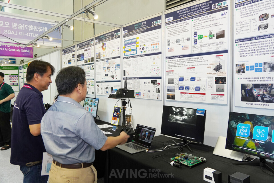 KAIST 오토아이디랩, 2024 K-ICT WEEK in BUSAN 참가... ‘AILEE 2025’ 등 첨단 ICT 플랫폼과 기술 표준 연구 성과 공개!
