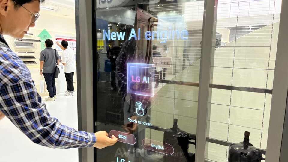 "LG전자, AI로 스마트해진 상업용 냉난방기 'MULTI Vi', 에너지 절감에 쾌적함까지!"