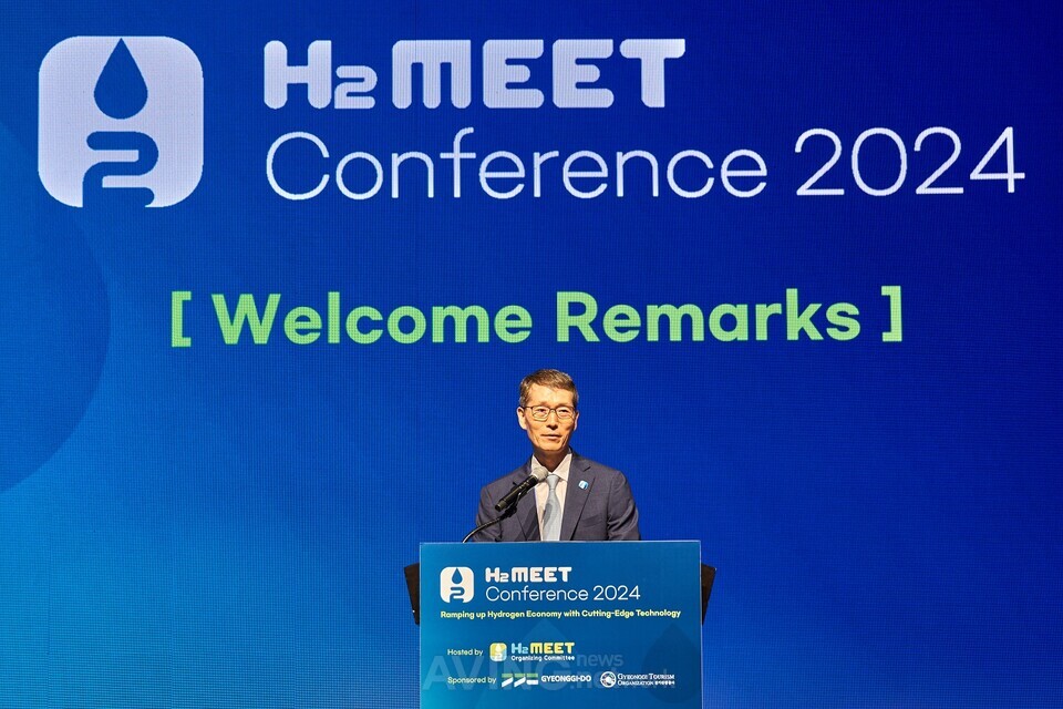 H2 MEET 컨퍼런스 2024, 수소산업 현황과 전망에 대한 인사이트 나눠