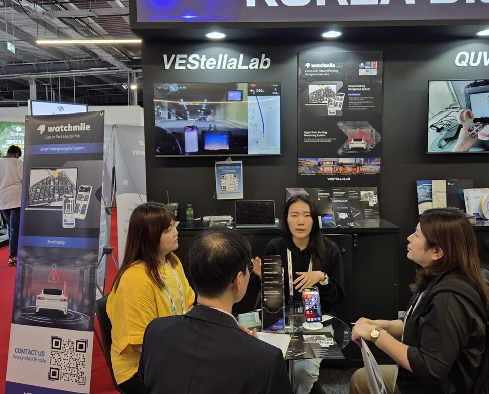 [Pangyo Tech] 베스텔라랩, 두바이 GITEX- NorthStar 2024 참가... 중동시장 확대 박차