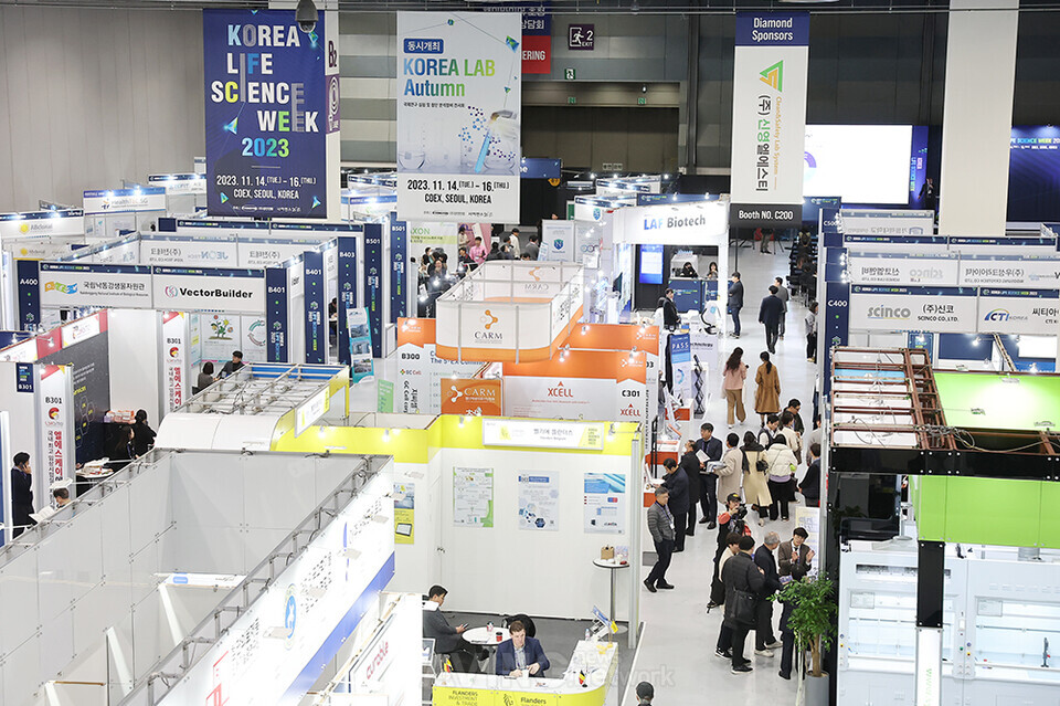 ‘KOREA LIFE SCIENCE WEEK 2024’-KOREA LAB Autumn 2024, 오는 11월 12일 동시 개최 ...