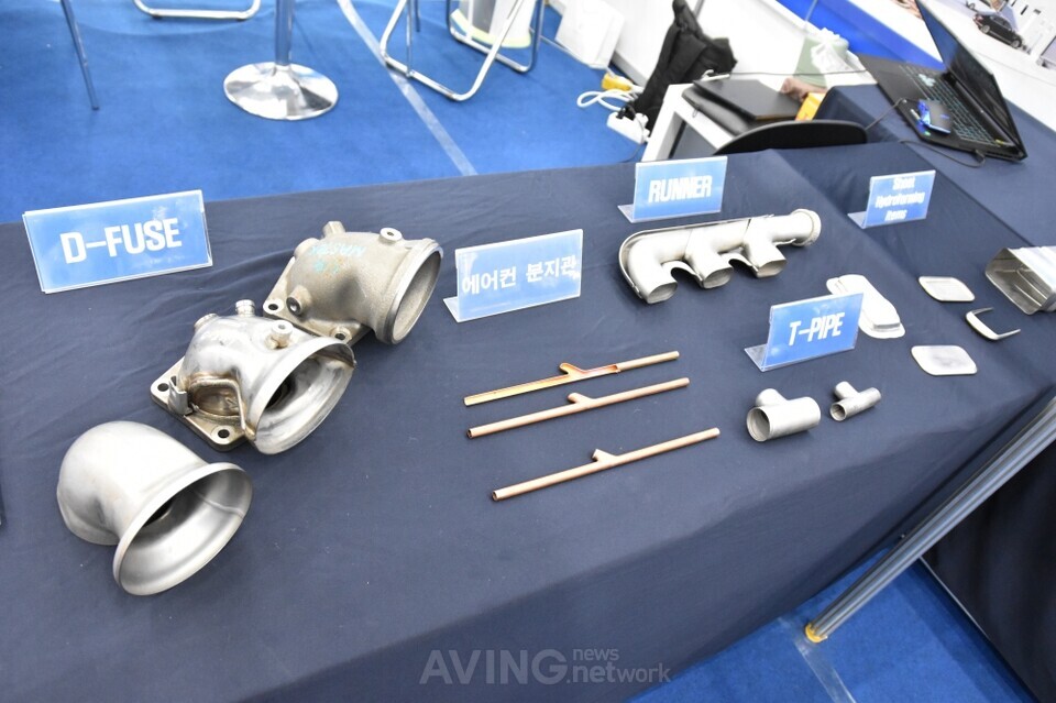 무결ENG, FIX 2024서 ‘하이드로포밍 기술’ 선보여... “내구성 증대와 경량화 실현!”