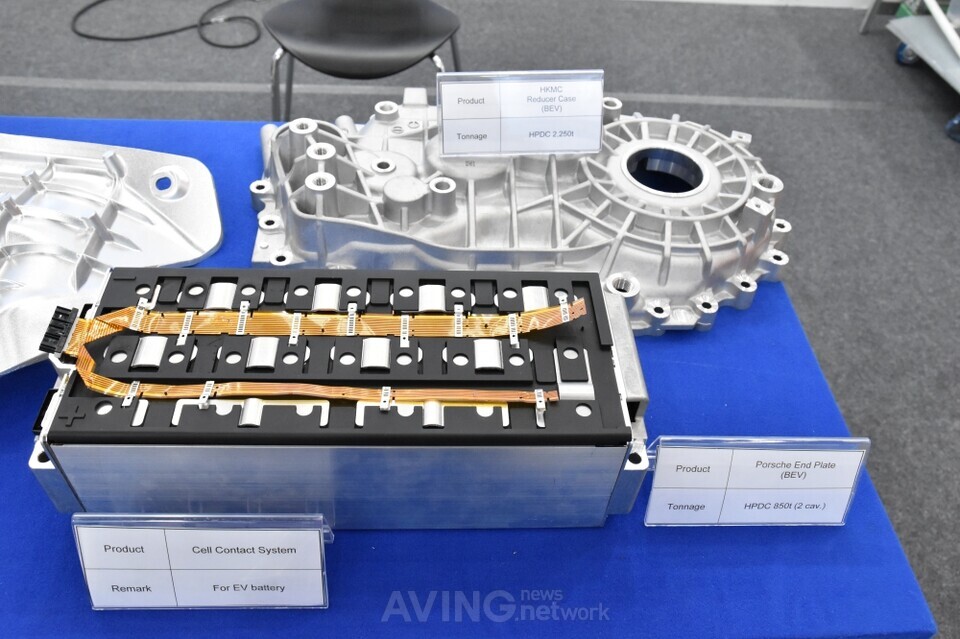 삼기, FIX 2024서 ‘전기자동차용 모터하우징’ 선보여... “미래 자동차의 경량화 선도!”