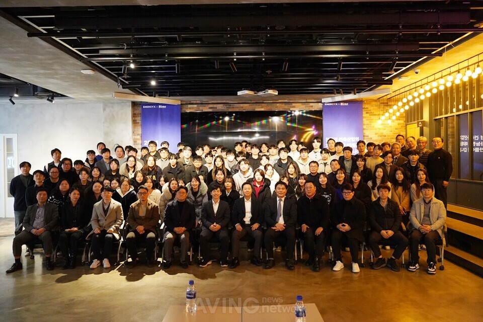 에너지엑스, BIBAN 2024 참가... “제로에너지빌딩(ZEB)의 지속가능성·탄소중립 및 에너지 효율화 실현”