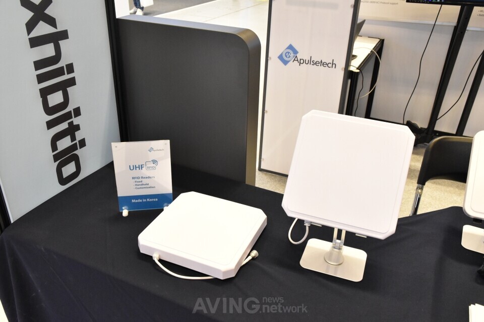 에이펄스테크롤리지, 2024 AIoT 국제전시회서 RFID 인식기기 공개... “다수의 전자태그 정보 한 번에 읽는다!”
