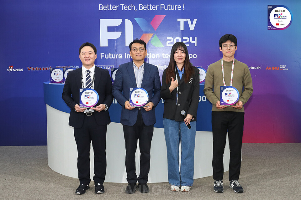 IT·테크 글로벌 미디어가 픽(pick)한 국내외 33개 혁신 기업은?... ‘FIX 2024 글로벌 미디어 픽’ 성료!