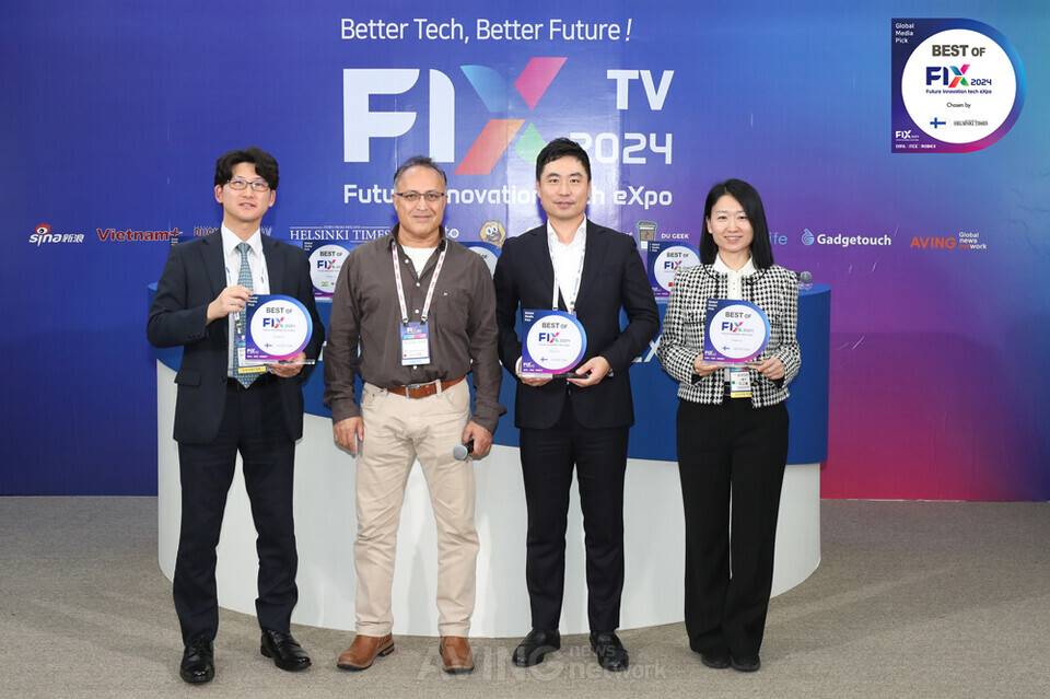 IT·테크 글로벌 미디어가 픽(pick)한 국내외 33개 혁신 기업은?... ‘FIX 2024 글로벌 미디어 픽’ 성료!