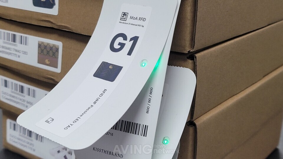 모아알에프아이디, 2024 AIoT 국제전시회서 RFID LED 태그 알려... “원하는 물품 빠르고 정확하게 찾는다!”