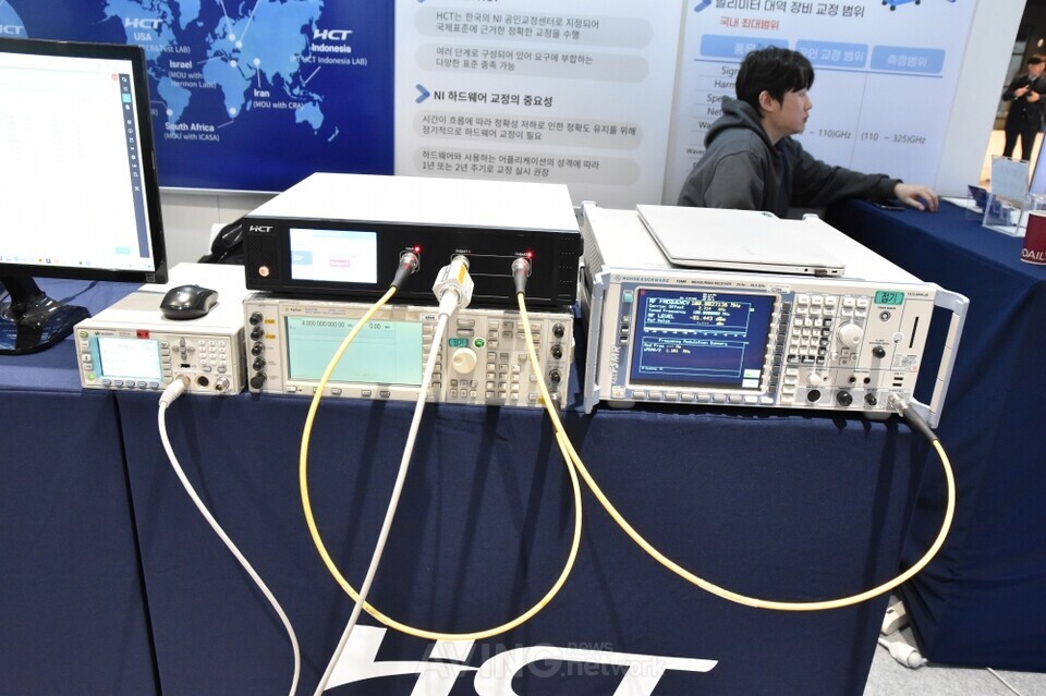 에이치시티, 2024 대한민국전파산업대전서 ‘RF Switch Matrix’ 소개해... “다양한 통신 인터페이스 이용한 자동화 ...