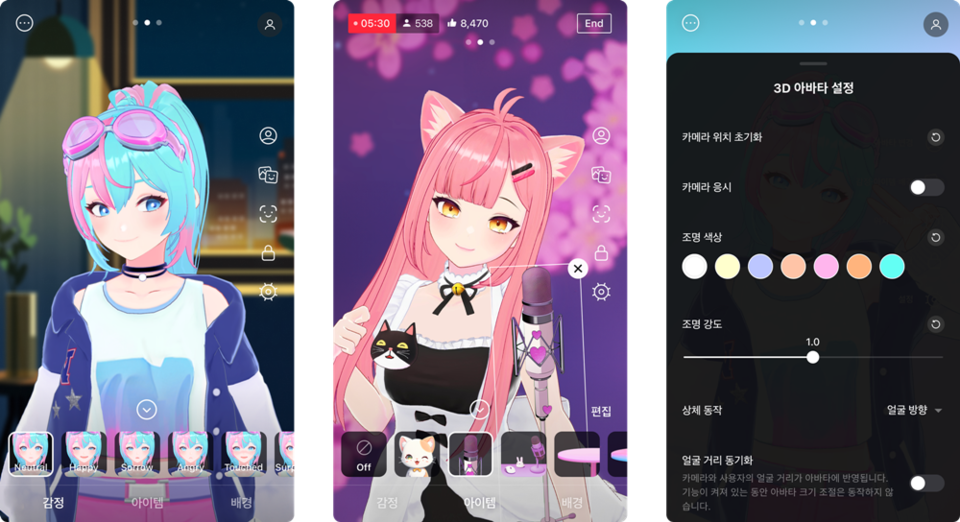 [Pangyo Tech] 네이버 ‘프리즘 라이브 스튜디오’ 앱, 3D 아바타 라이브 가능한 'VTuber' 기능 출시