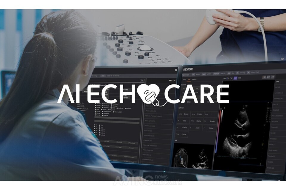 인비즈 ‘AI Echo Care’, CES2025 인공지능 부문 혁신상 수상... “‘심장초음파 정밀검사’의 효율성 확보”