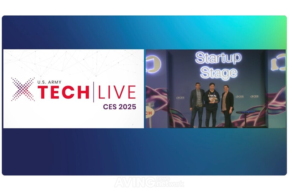 반프(BANF), CES 2025서 미 육군 xTech Live서 우승 차지... “혁신적인 방위 기술 발전 인정받아”