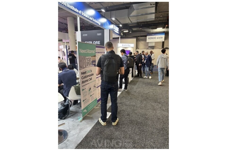 오에이큐, CES 2025서 ‘맞춤형 원자셀’ 공개… “글로벌 시장 진출 가속화”