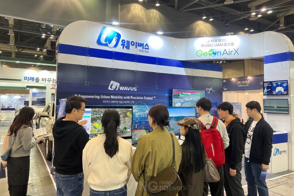 웨이버스, DSK 2025서 UAM 통합관제 시스템 ‘GeOnAirX’ 선보인다... “공간정보 분야의 탁월한 경험과 기술력 반영!”