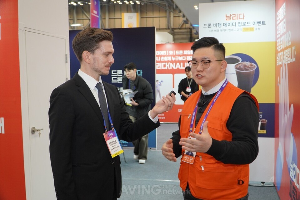 보다, DSK 2025서 AI 드론 매칭 플랫폼 ‘NALIDA’ 선보인다... “드론의 새로운 라이프스타일 및 AI 기반 데이터 활용의 가능성 제시”