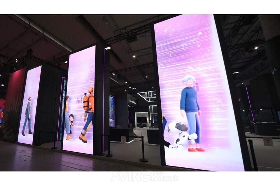 에이프레임, MWC 2025 참가... LG유플러스 AI ‘익시’의 2050 생활상 콘텐츠로 연출