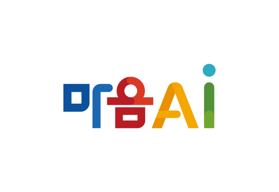 [Pangyo Tech] 마음AI, AI 노동법 상담 서비스 시연… 노동행정 혁신 발표