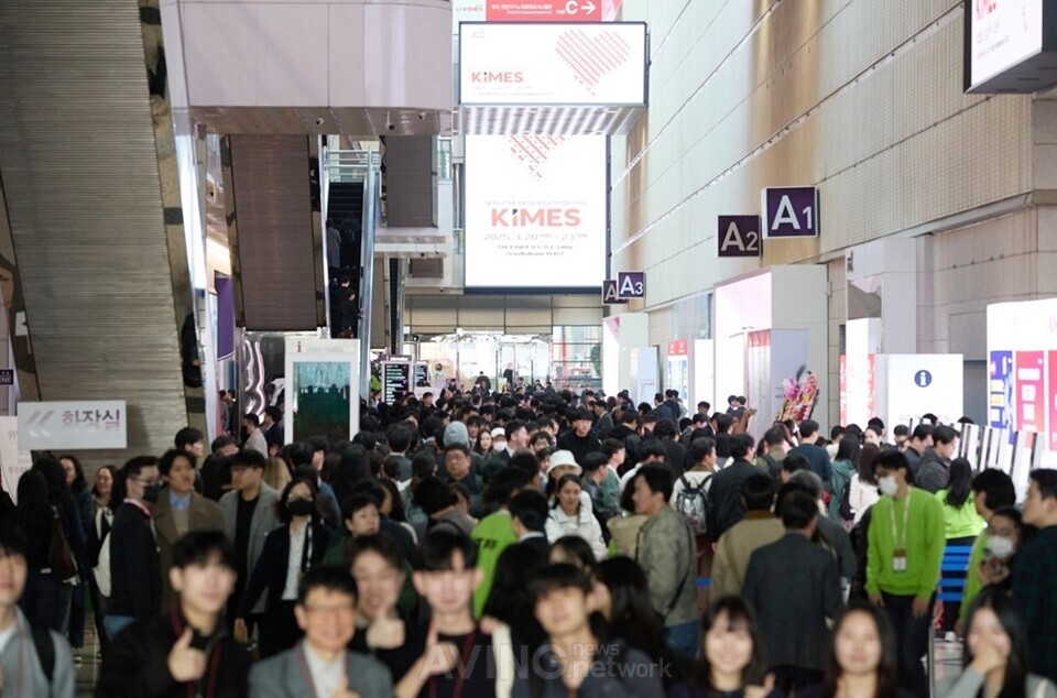 키메스 2025(KIMES 2025), 2조 1천억 규모 내수와 수출 상담 등 성과 거두며 성료… 참관객 7만 2천여 명 운집