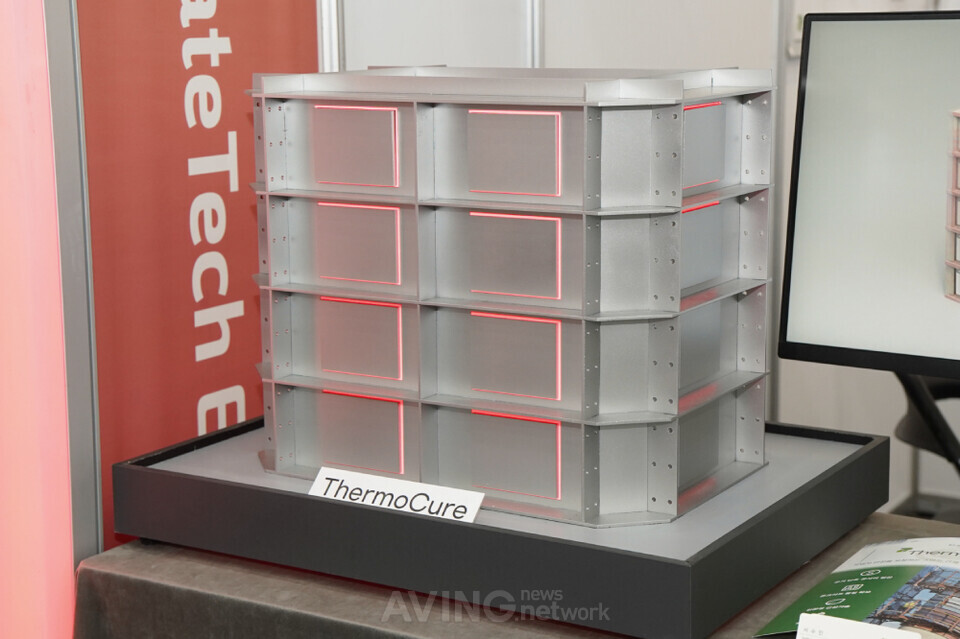 파이네코, 2025 경기도 기후테크 전시회 참가... 탄소 저감·에너지 효율화 양생 기술 ‘ThermoCure’ 알려!