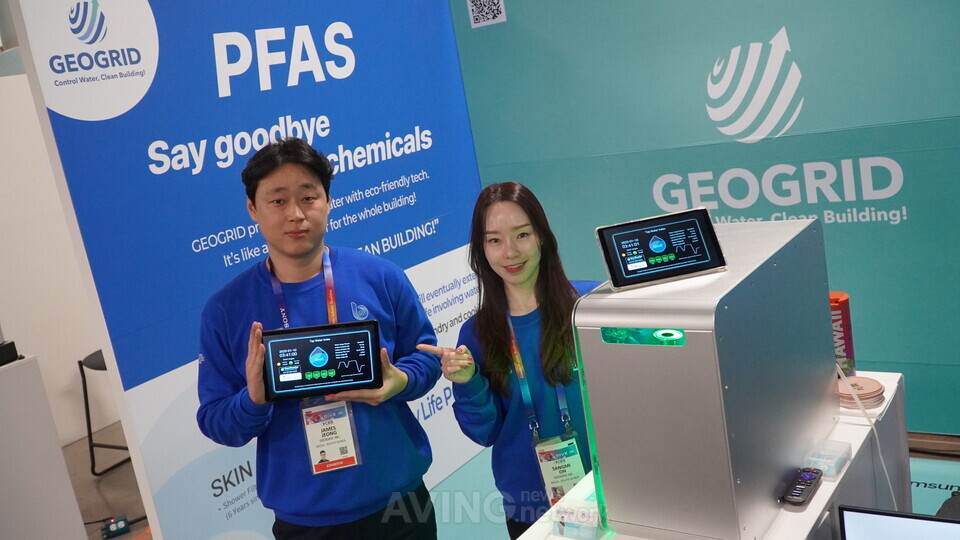 [업사이클링 프롭테크 - ① 지오그리드 편] “새로 짓는 시대는 끝났다”…노후 건물의 부활 - 물부터 바꾸는 공간 혁신, ‘생활 정수’ 시대 열어