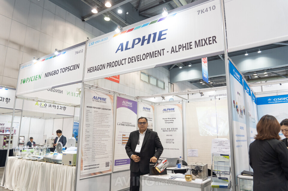 HEXAGON PRODUCT DEVELOPMENT, KOREA LAB 2025서 균일성·품질 고도화하는 믹서 제품군 소개 ...