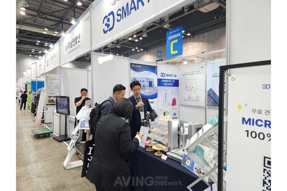 오성시스템, KOREA LAB 2025서 식품·바이오·제약 등 분야별 특화 3D프린터 소개 나서