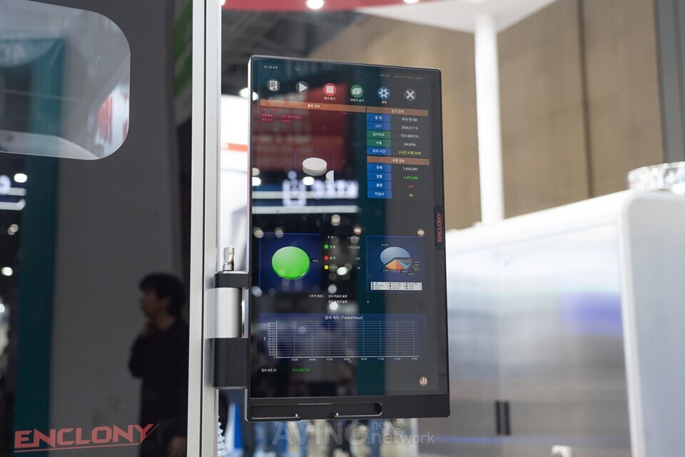 엔클로니, COPHEX 2025 참가... 정제약·캡슐약의 외관 결함검사 및 식별마크 레이저 인쇄 동시 수행 자동화 설비 소개 나서!