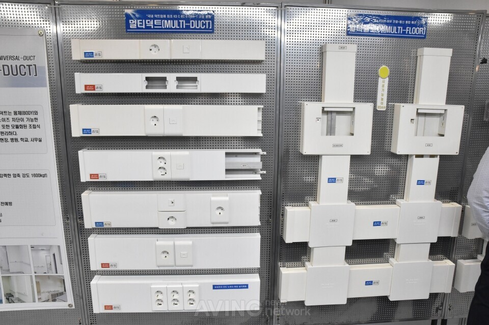 서강이엔씨, 2025 국제 전기전력 전시회서 ‘유니덕트’ 전시해... “전력선-통신선 동시 수용 가능한 노출배선보호용 덕트!”