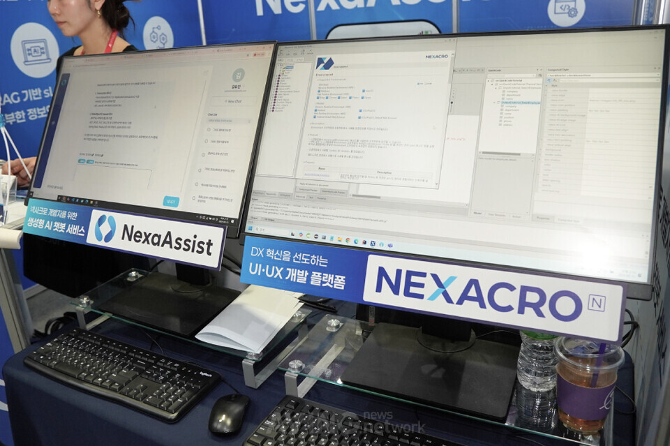 투비소프트, AI EXPO KOREA 2025서 개발 프로세스 가속하는 AI 에이전트 ‘넥사어시스트(NexaAssist)’ 공개... “AI 도입 고민 단숨에 해결”