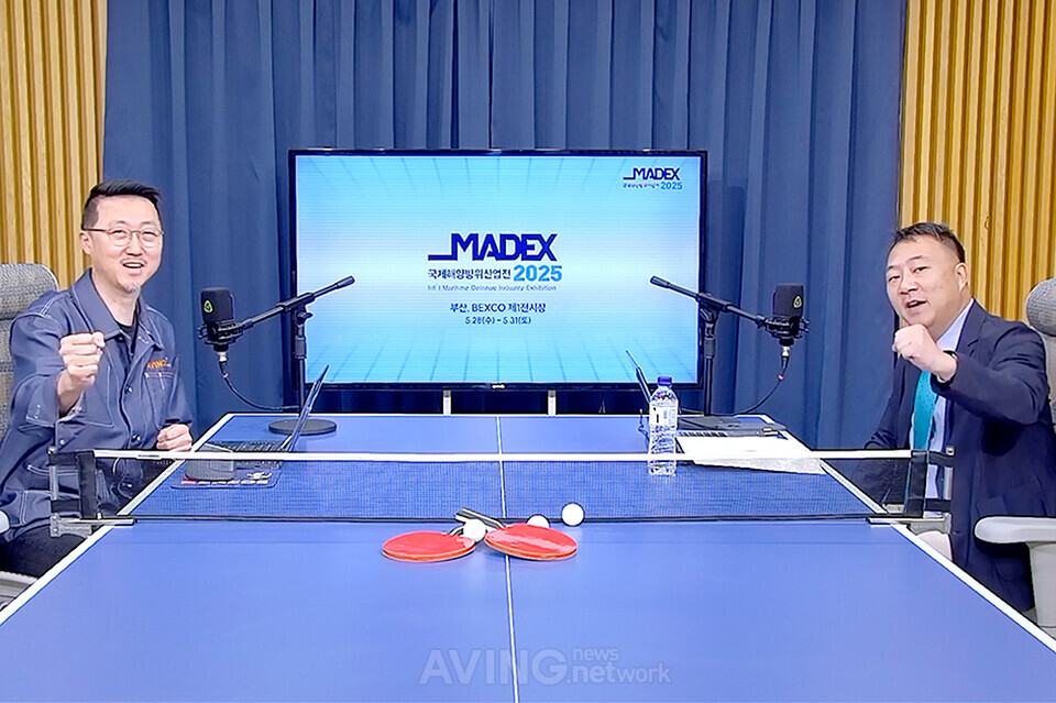 [MADEX 2025 특집 인터뷰] 전쟁의 판도를 바꾼 'AI MUM-T'… MADEX 2025서 공개되는 K-해양방산의 현재와 미래