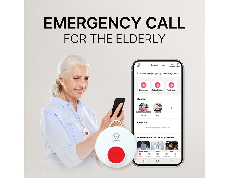 애스크밀리언스, Reha·Homecare 2025서 비상 알림 기기 ‘FamCare’ 소개 나선다... "복지 현장과 일상생활 ...