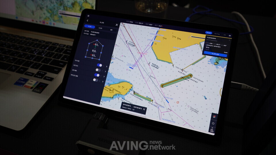 맵시(MapSea), 한국선급(KR)·지마린서비스와 해양 디지털 전환 위한 3자 MOU 체결!