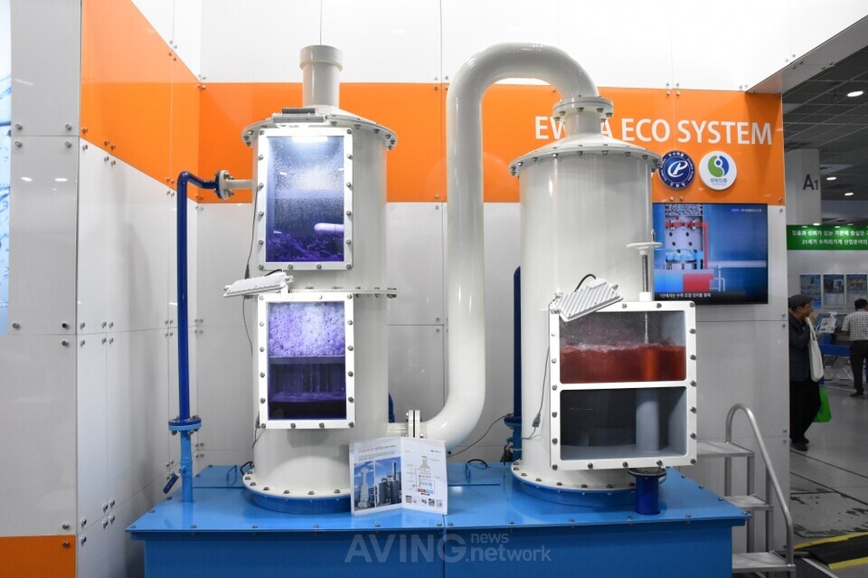국내 최대 규모 환경전시회 ‘엔벡스 2025’, 11일 코엑스서 개최... 13개국 262개 기업 참가!