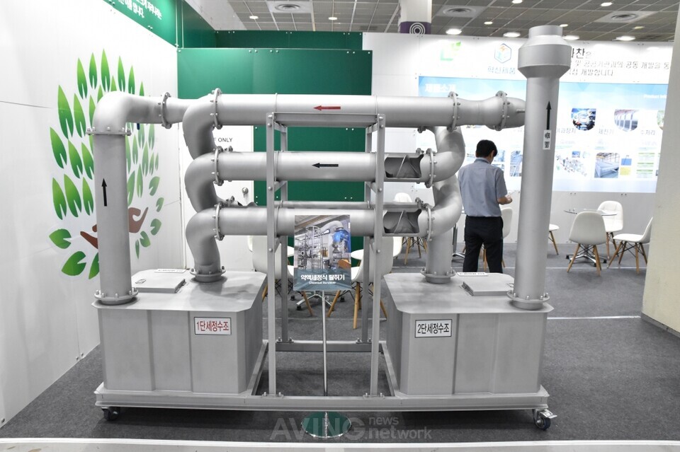 큰나라찬, ENVEX 2025서 고효율 협잡물 분리기 소개해... "유지비 절감 및 지속가능한 솔루션 제공!"