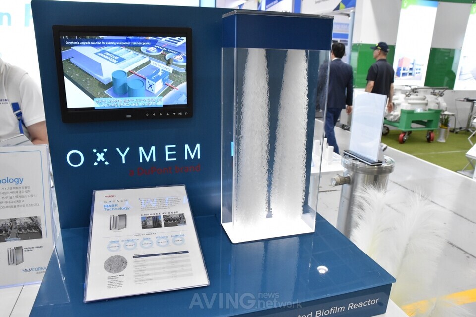 한국멤코, ENVEX 2025서 ‘OxyMem MABR’ 알려... “기존 하수처리시설의 변형·중단 없이 Drop-in 방법으로 시공”