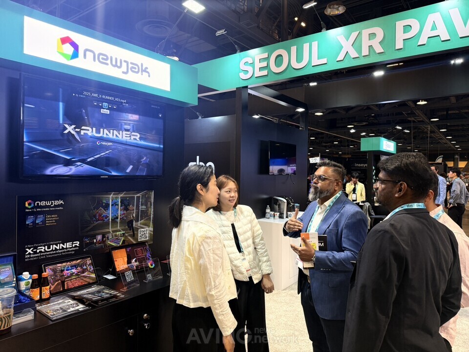 “장비 없이 메타버스를 걷다” – 뉴작 X-Runner, AWE 2025서 시선 집중