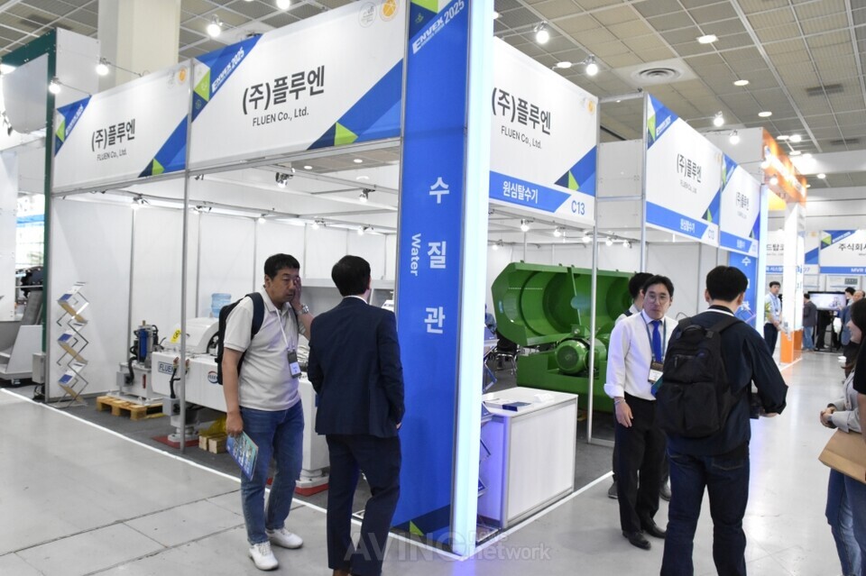 플루엔, ENVEX 2025서 ‘원심탈수기’ 알려... “원심력 이용해 2상 및 3상으로 처리물 분리!”